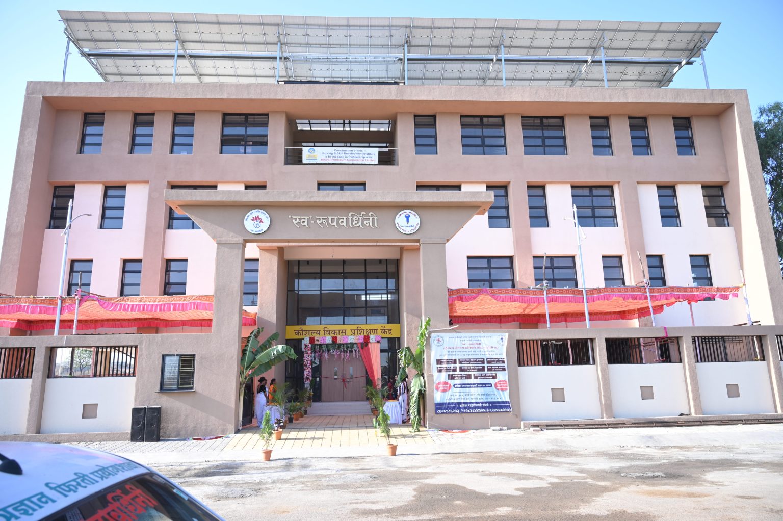 Skill Development Center – 'Swa'-Roopwardhinee